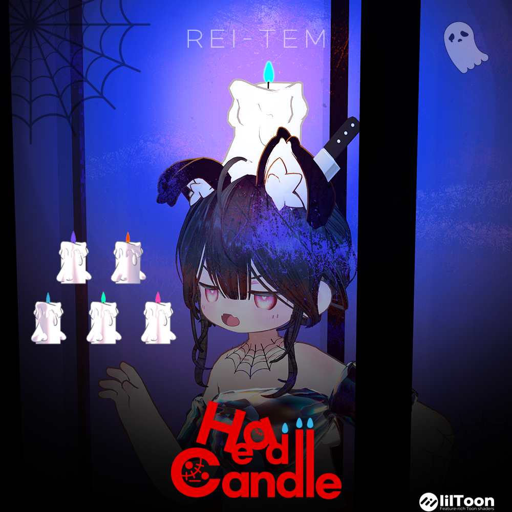10/10~10/20『 Free/無料』 Head Candle - Reitem - BOOTH