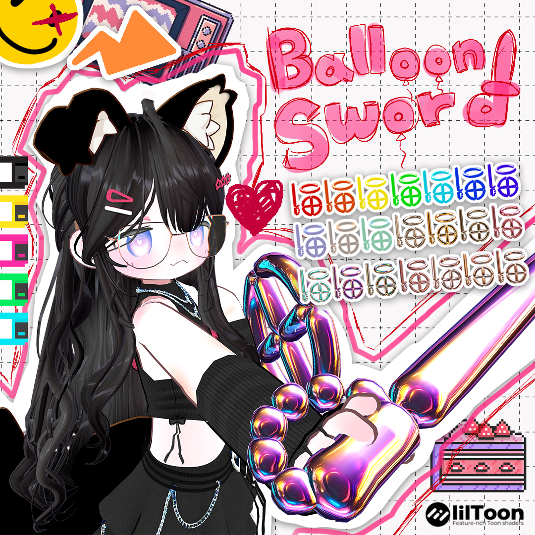 Balloon sword set - Reitem - BOOTH