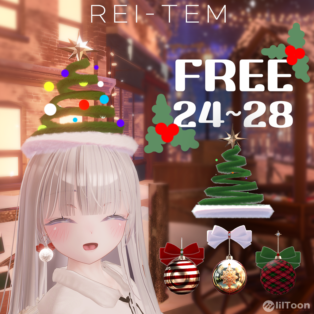 12/24~12/28『 Free/無料』 XMAS-ACC - Reitem - BOOTH