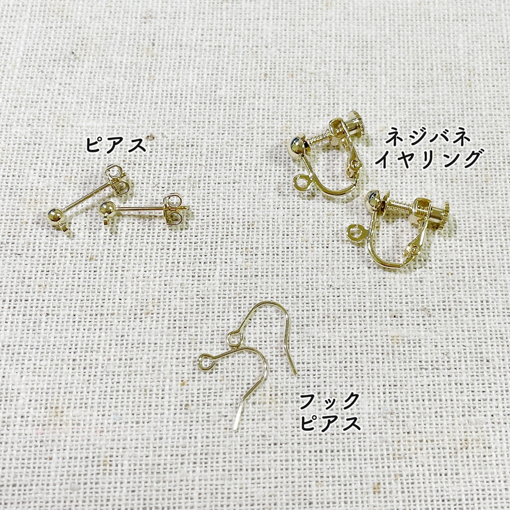 桜ピンクイヤリング【金具交換】 - myset - BOOTH