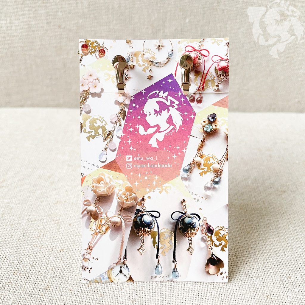 シェルビーズイヤリング ブルー【金具交換】 - myset - BOOTH