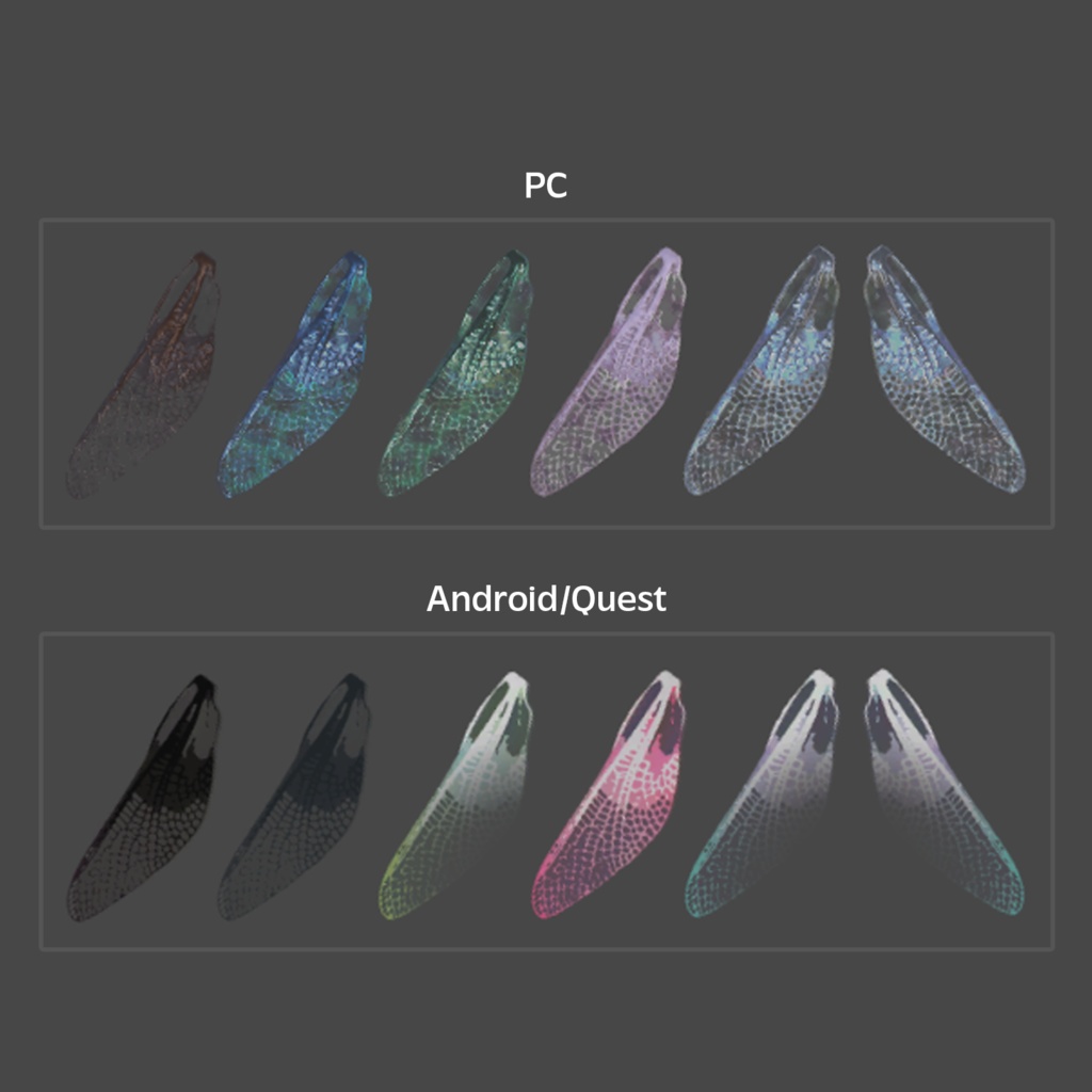 Dragonfly Cloak [トンボマント] for VRChat - ChimericCurios - BOOTH