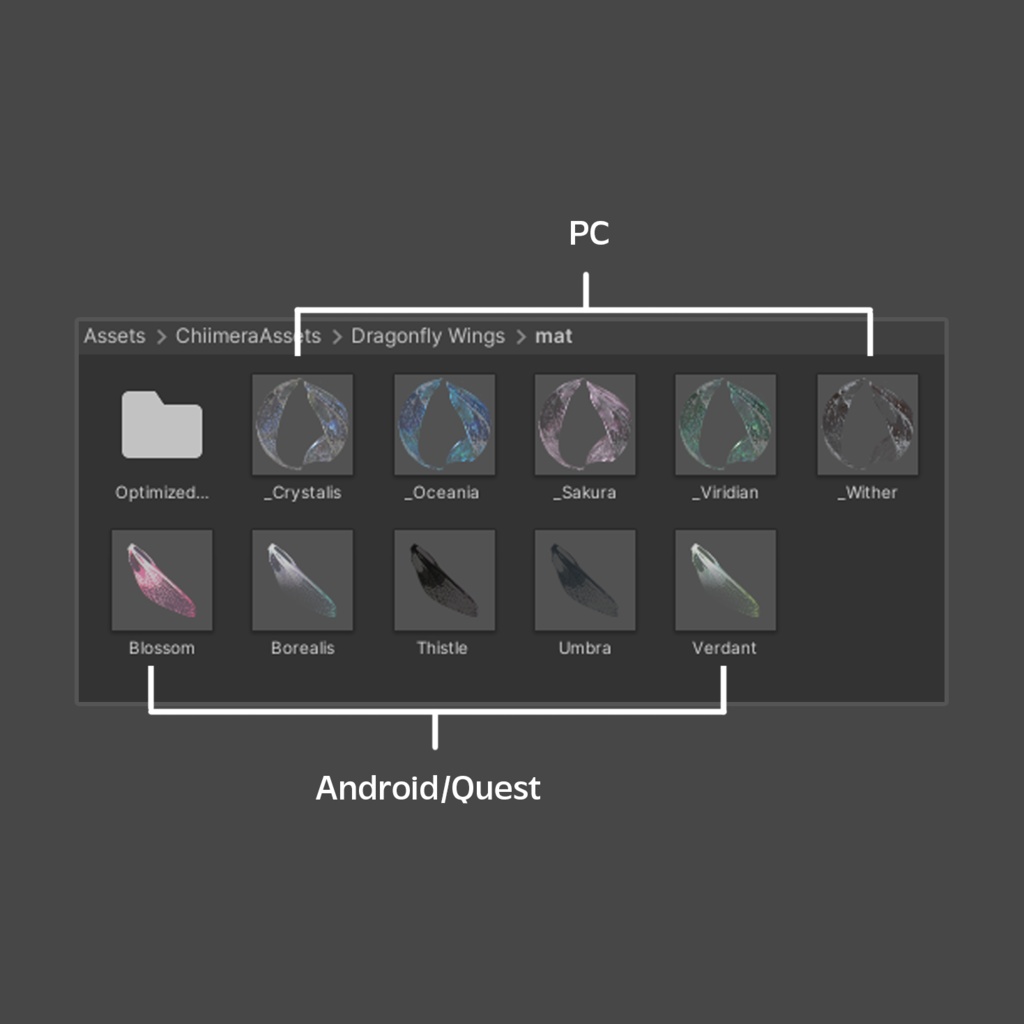 Dragonfly Cloak [トンボマント] for VRChat - ChimericCurios - BOOTH