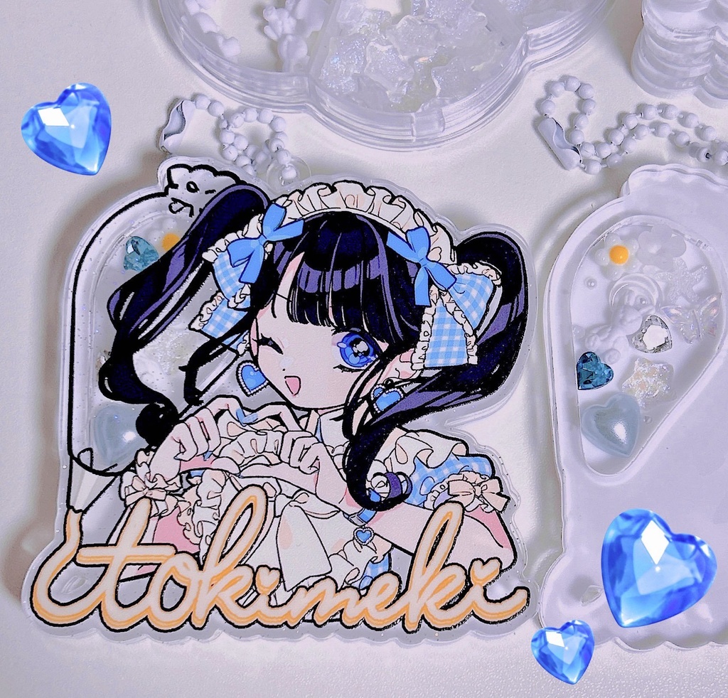 【2ﾀｲﾌﾟ】TOKIMEKI♥メイドちゃんシャカシャカアクキー - わすれのほうせきばこ - BOOTH