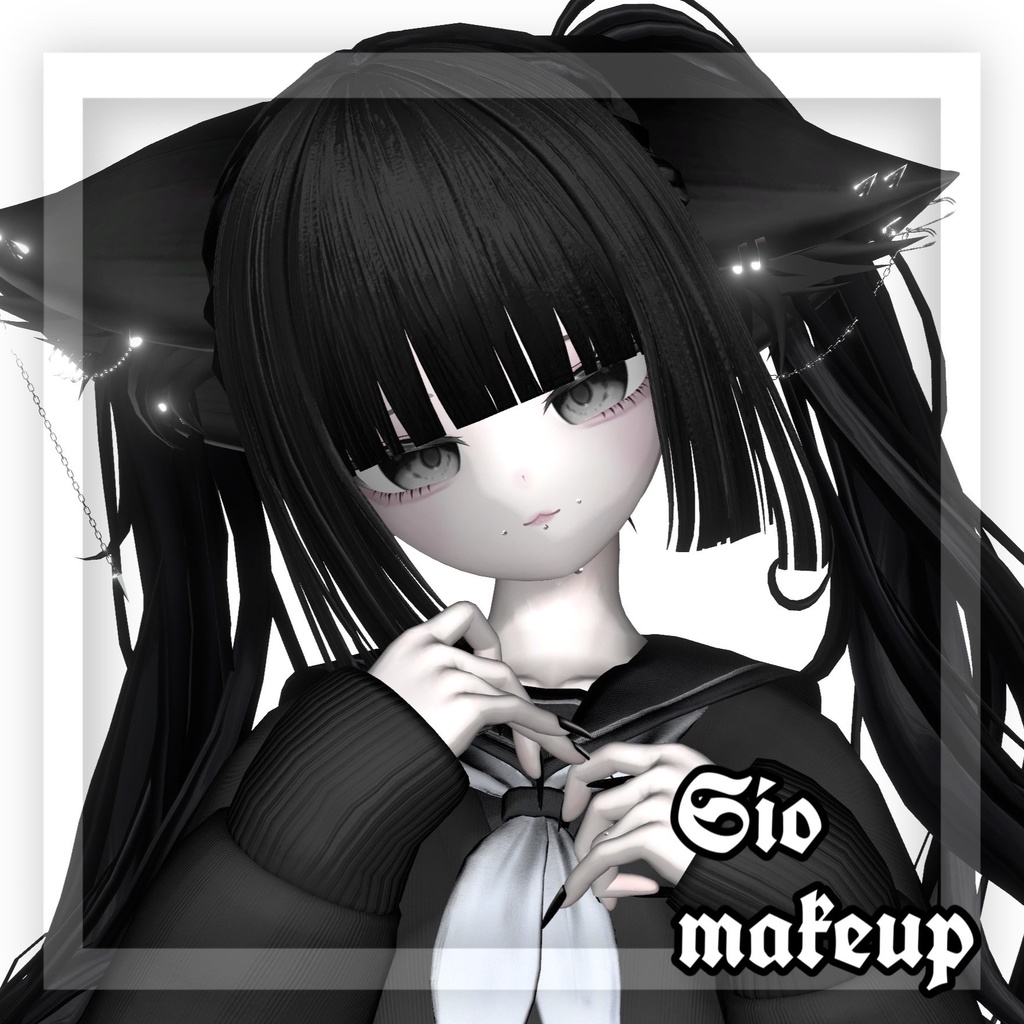 〚Sio/しお〛makeup&body texture ♡ - leap - BOOTH