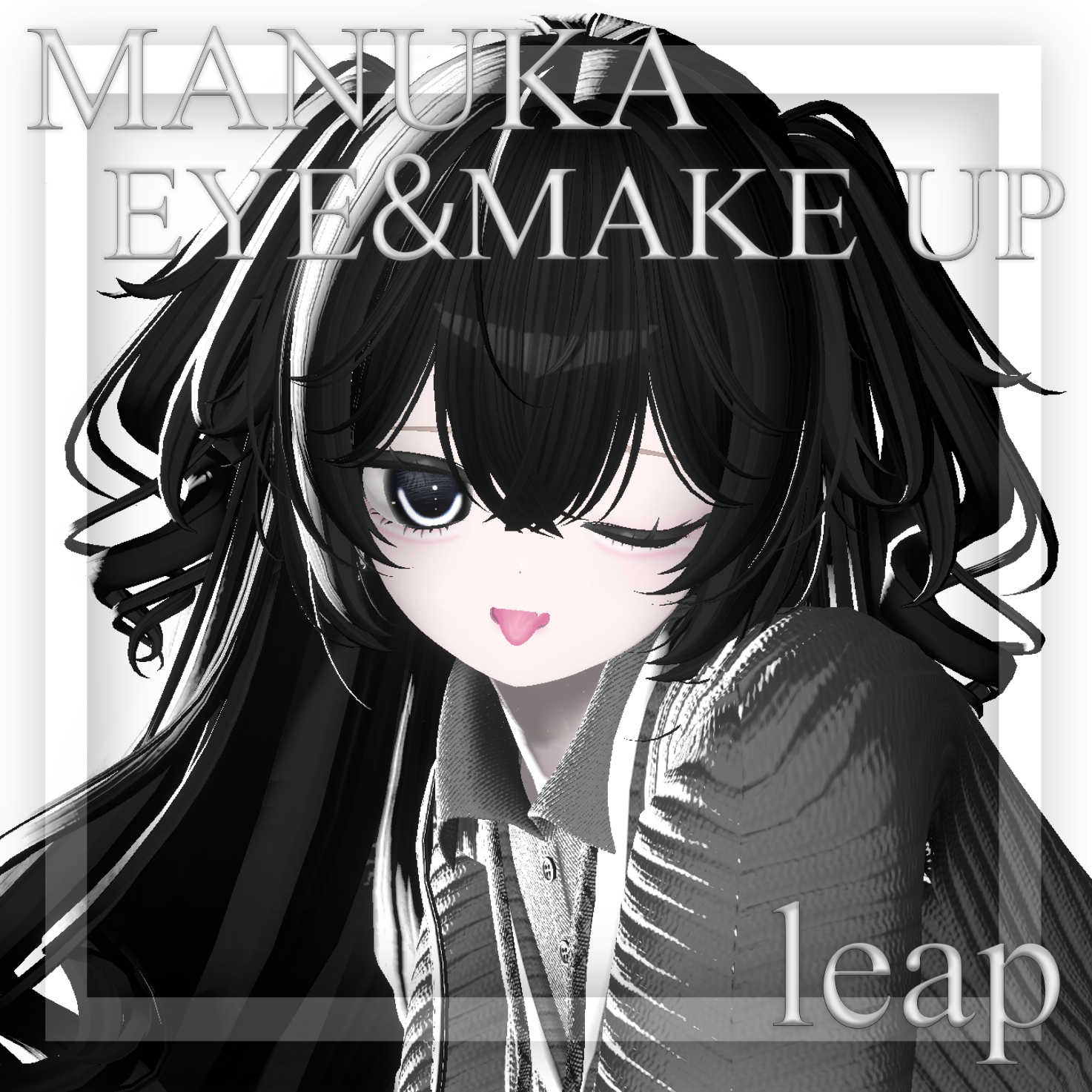 【MANUKA】Eye & Makeup texture ♡ - leap - BOOTH
