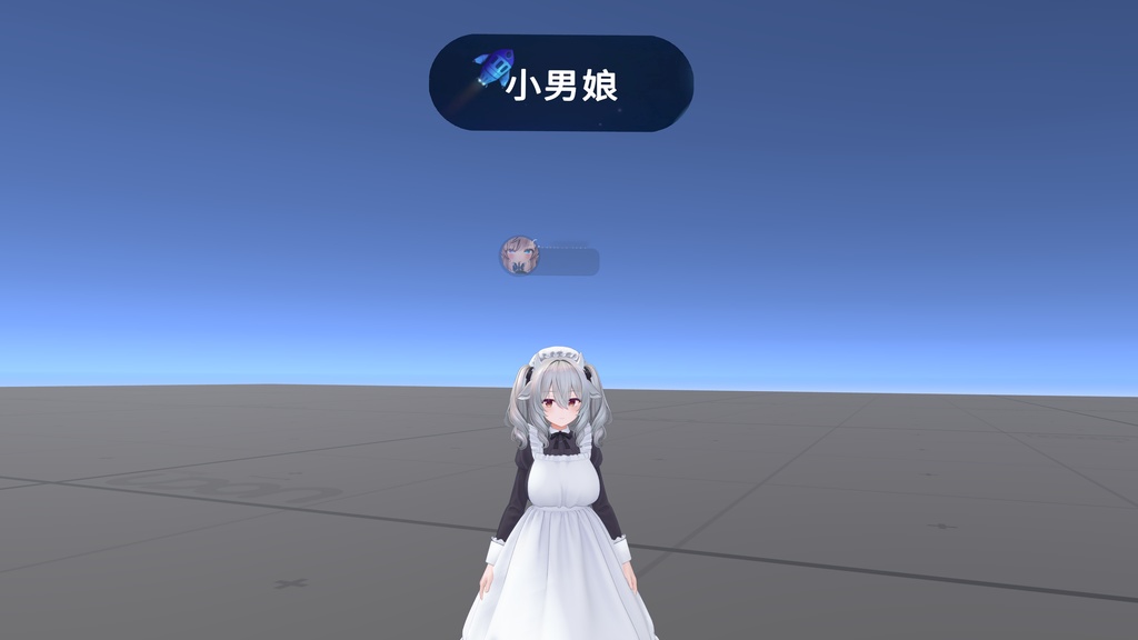 [Free/無料] Simple Name Tag System for VRChat World - RingLo_ - BOOTH
