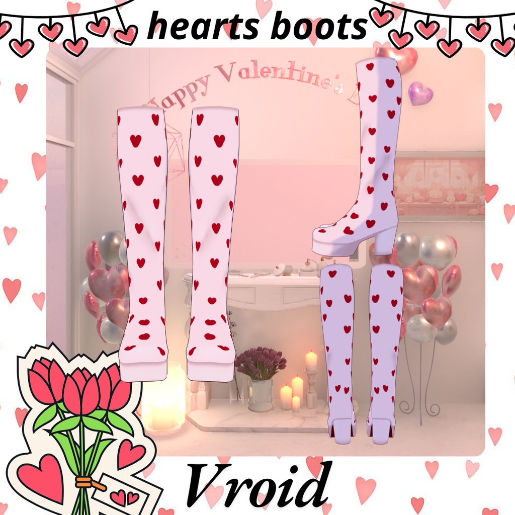 hearts boots [Vroid] - dianasimonsvt - BOOTH