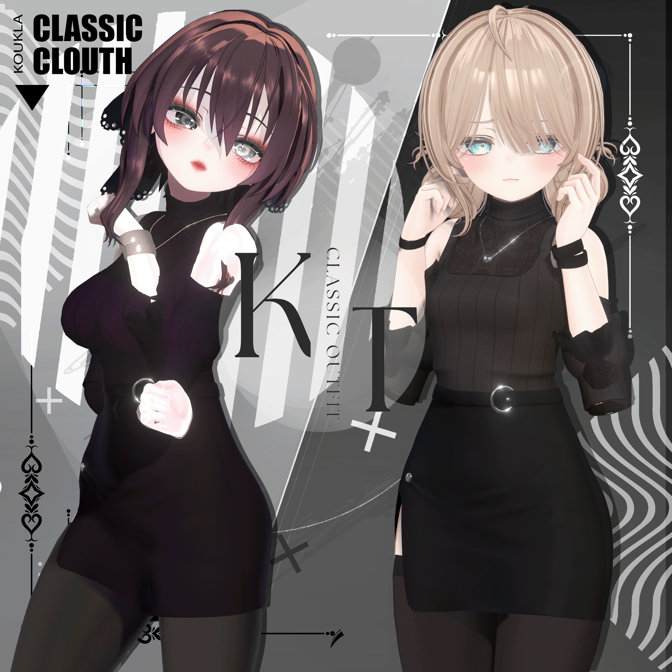 マヌカクラシックな服装 | Manuka Classic Outfit - Koukla - BOOTH