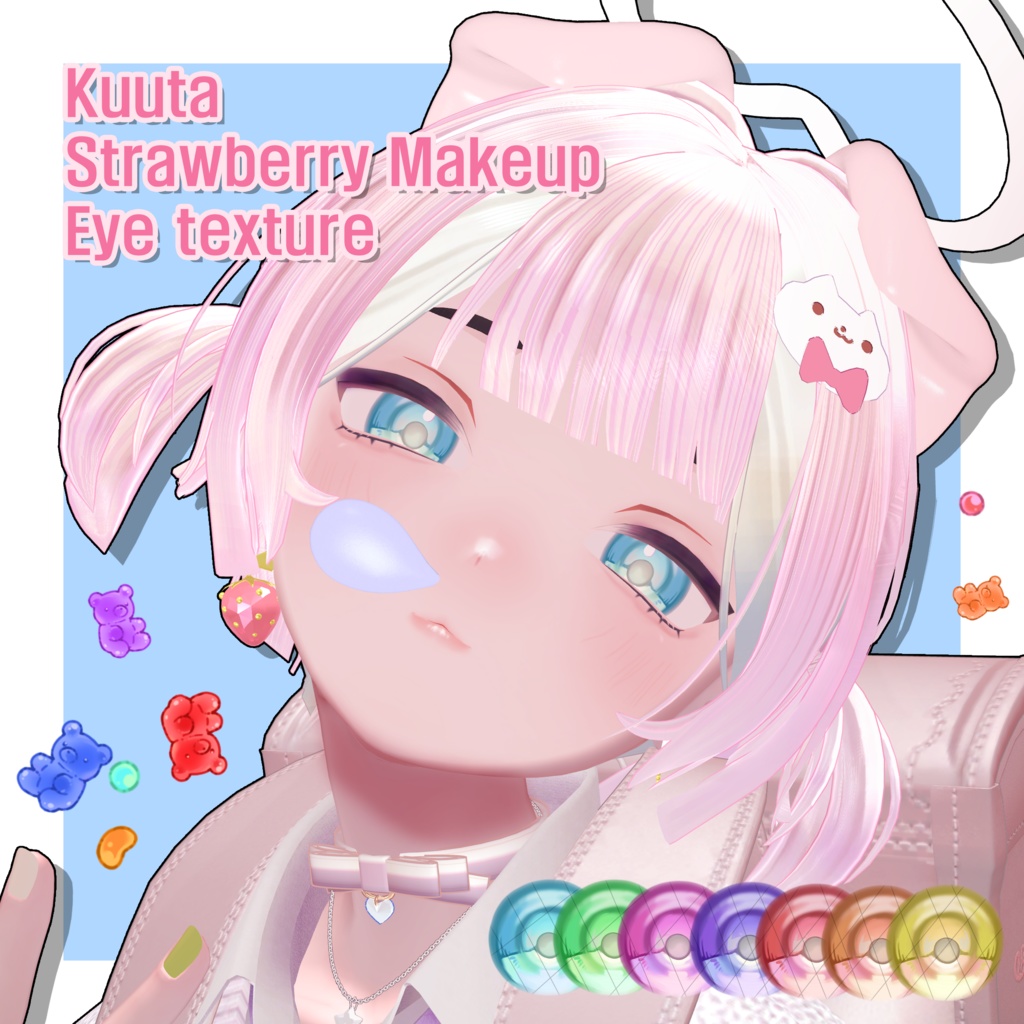 [くうた-Kuuta ] Strawberry makeup(+body) & eye texture - ももキャンディ - BOOTH