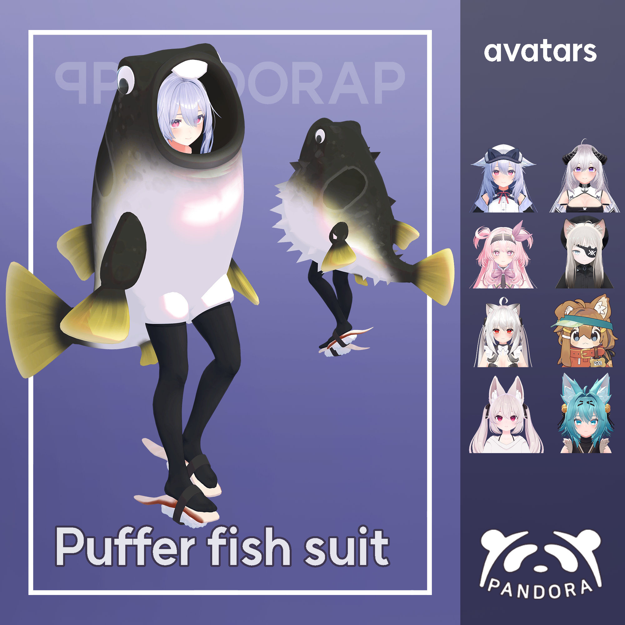 [VRchat] Puffer fish suit - qpandorap - BOOTH
