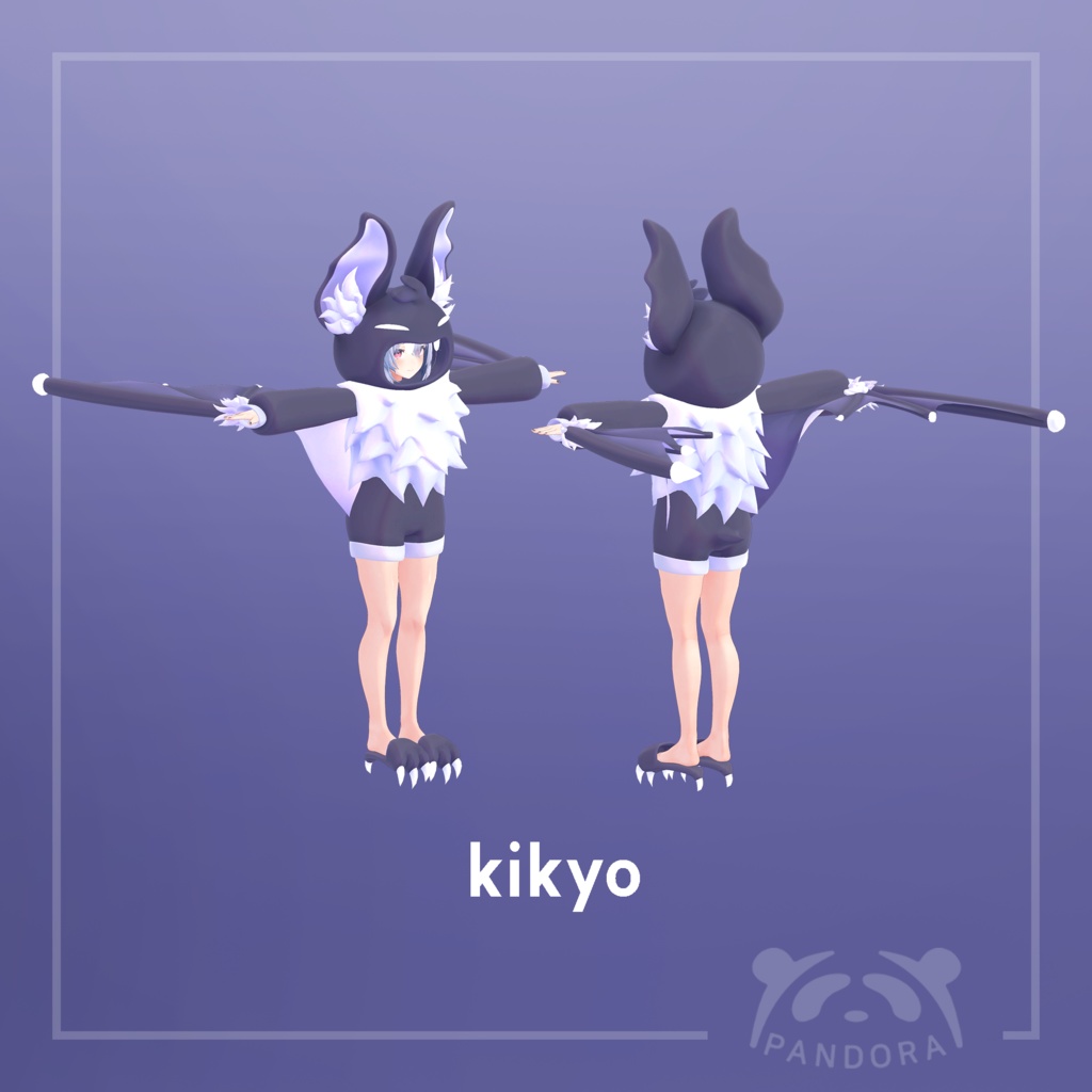 ::SALE:: [VRchat] Bat suit - qpandorap - BOOTH