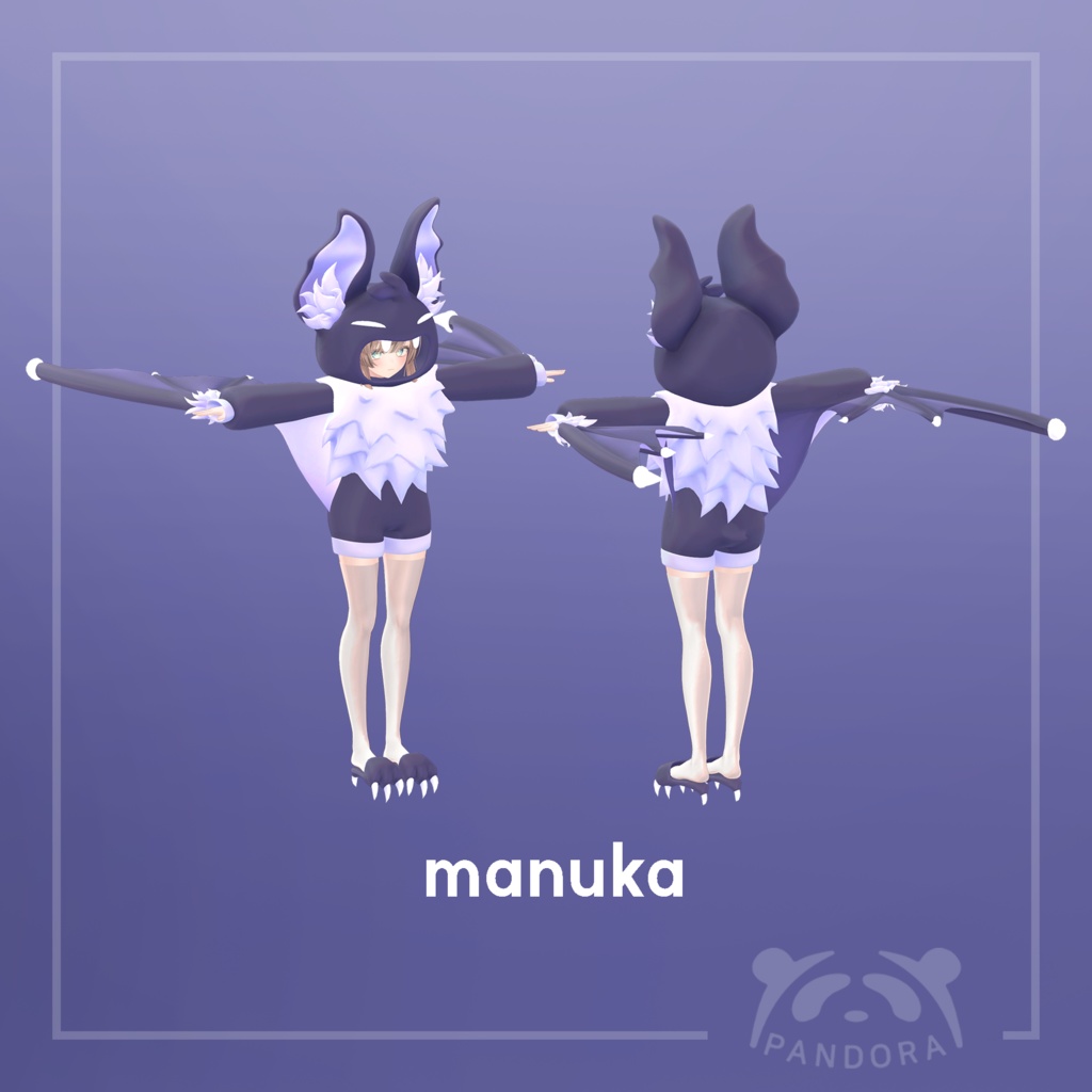 [VRchat] Bat suit - qpandorap - BOOTH