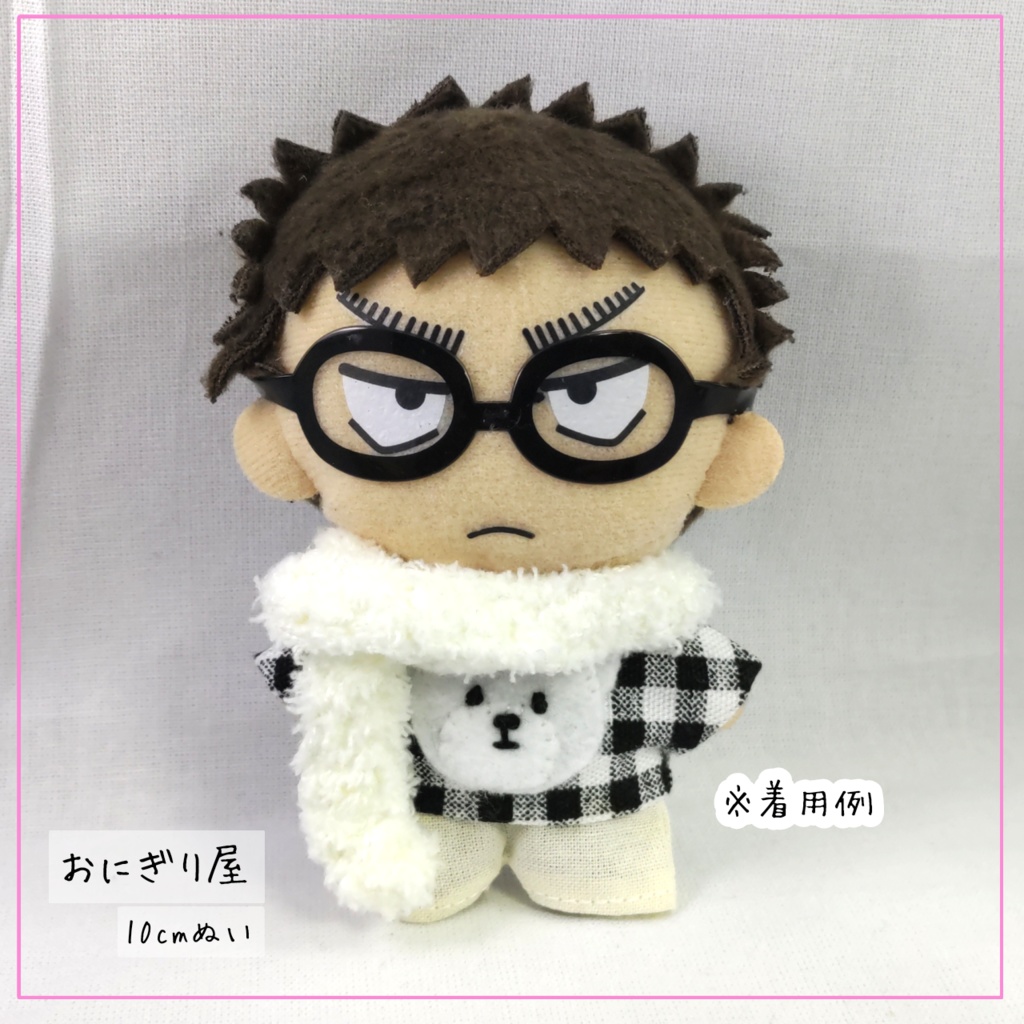 クマちゃんシャツ(格子柄) 10cmぬい用 - おにぎり屋 - BOOTH