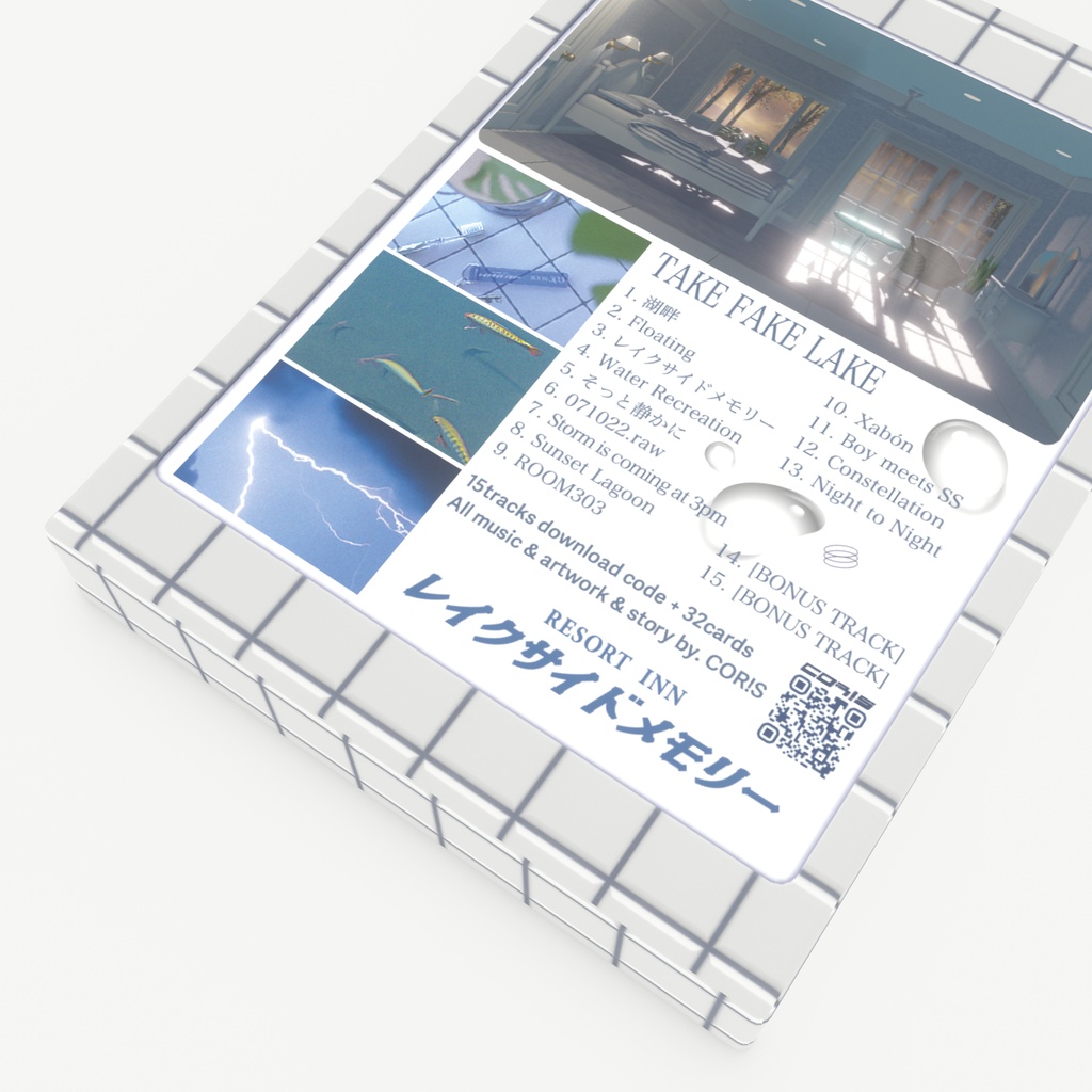 【TAKE FAKE LAKE】 Download code + Artwork cards (with 2 Bonus Tracks) - Merch by. COR!S - BOOTH