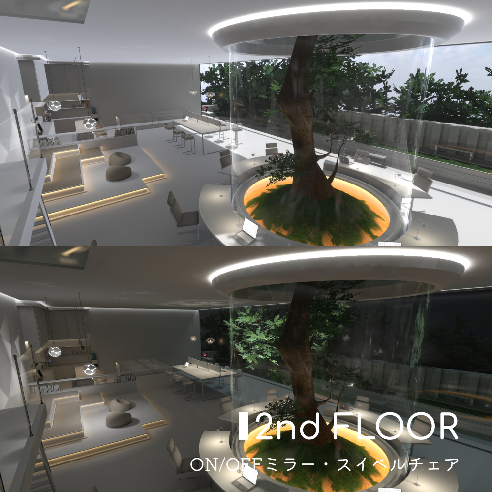 CALM OFFICE DAY&NIGHT【PC / クエスト対応ワールド】 - same不動産開発 - BOOTH