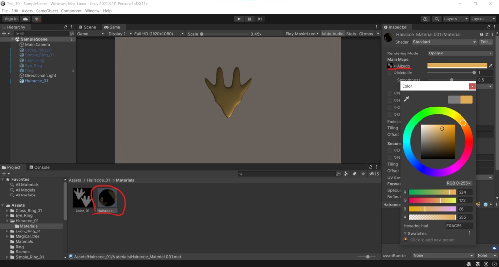 [VRC]ヘアアクセ ドラゴン[Unity] - 龍創工房 - BOOTH