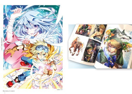 姫川明輝35th ARTWORK画集 Akira Himekawa complete artwork 1987~2022 35years - HIMEROU★YA - BOOTH