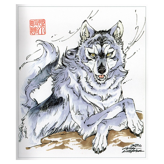 姫川明輝 駆け抜けた狼達～色紙イラスト画集 - HIMEROU★YA - BOOTH