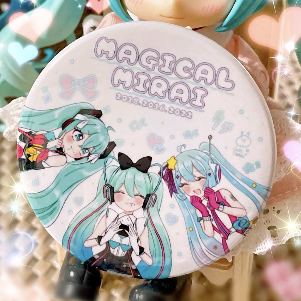 マジカルミライの推し詰め 缶バッジ - andromedako - BOOTH