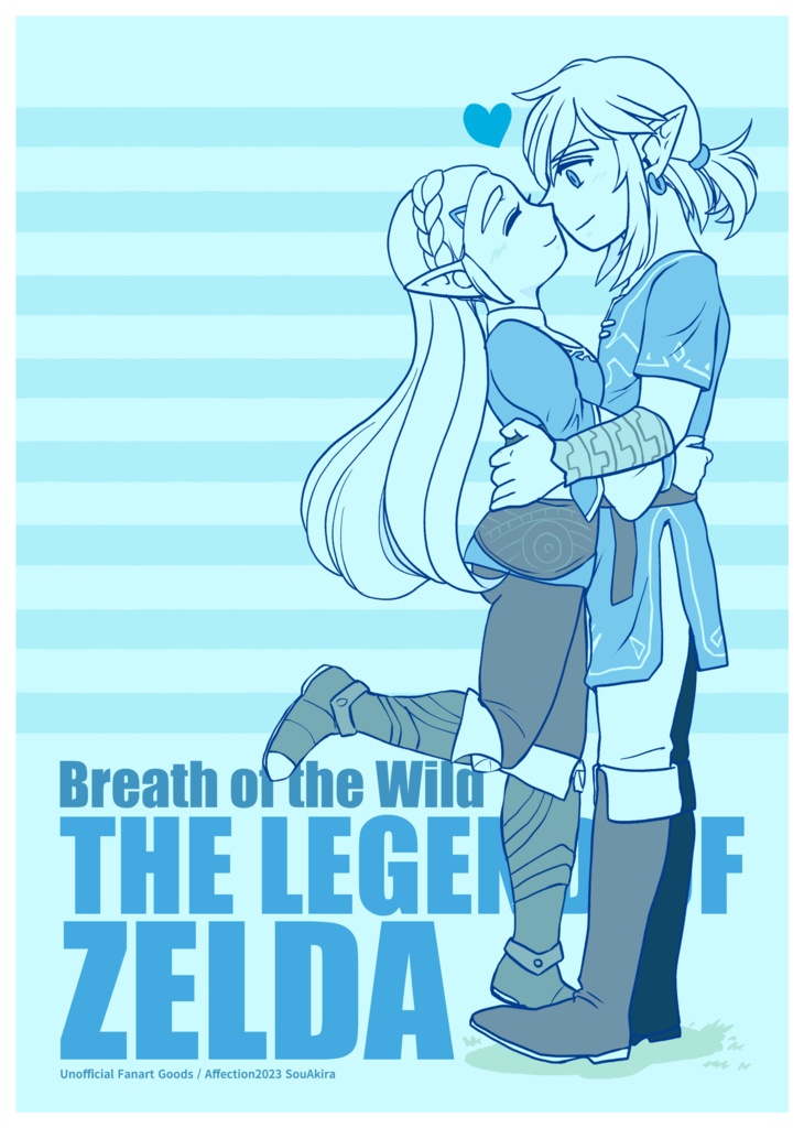 【便せん】BotWリンゼル[A5] - Affection - BOOTH