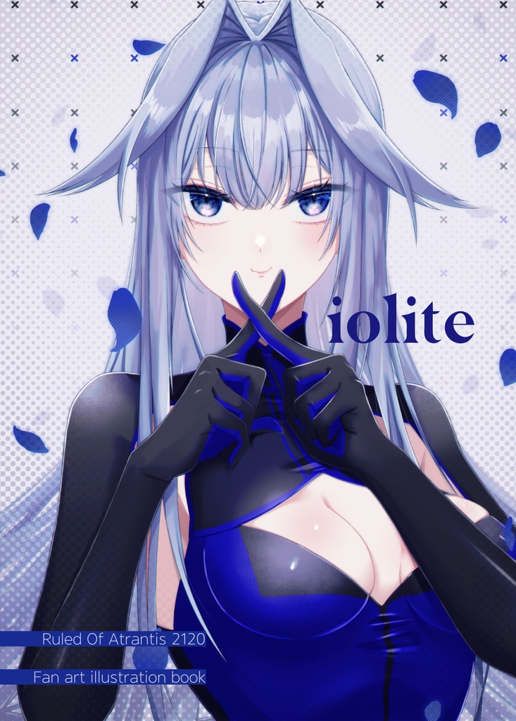 iolite - Lapidary - BOOTH