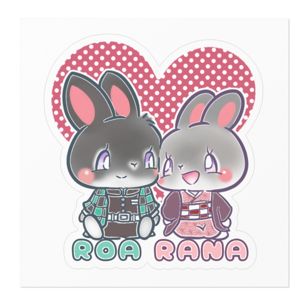 ラブラブ ROA RANA - kanarico - BOOTH