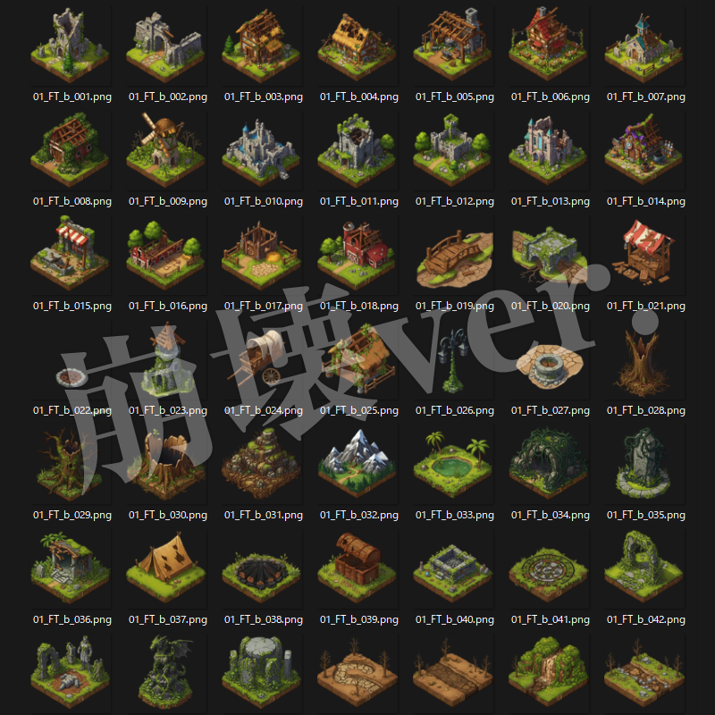 マップアイコン素材集〈01 ファンタジー編・改〉 - ゲーム素材屋 SSS - BOOTH