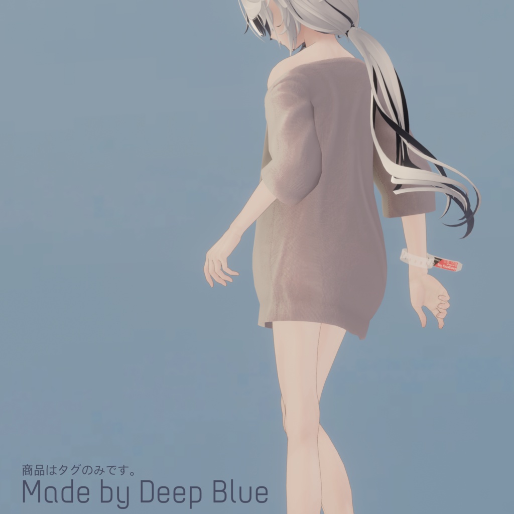 DeadMans Tag【Deep Blue】 - DEEP BLUE - BOOTH