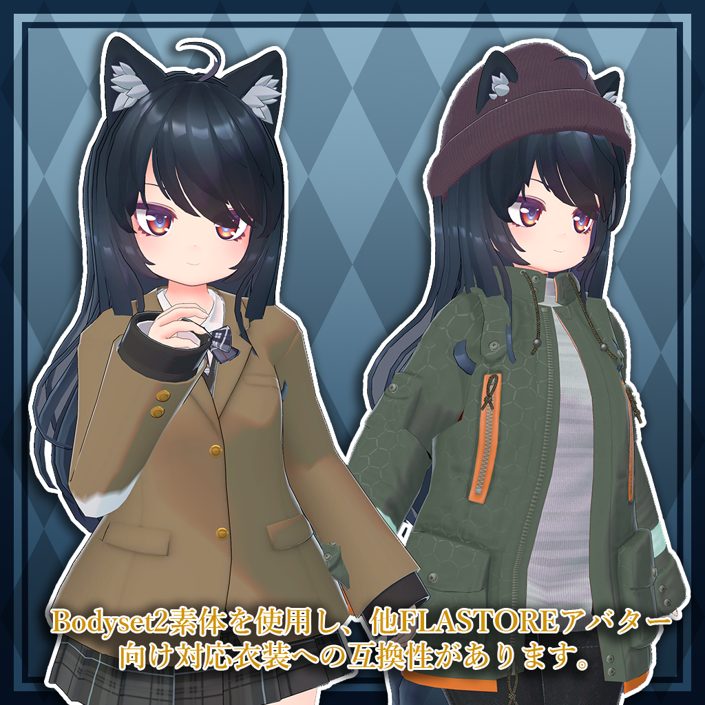 VRChat向けオリジナル3Dモデル「スヴァルトリリヤ」 - FLASTORE - BOOTH