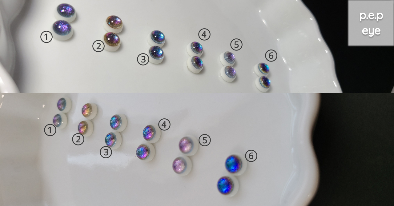 Ellipse eye(エリプス アイ)sample Ver. - p.e.p - BOOTH