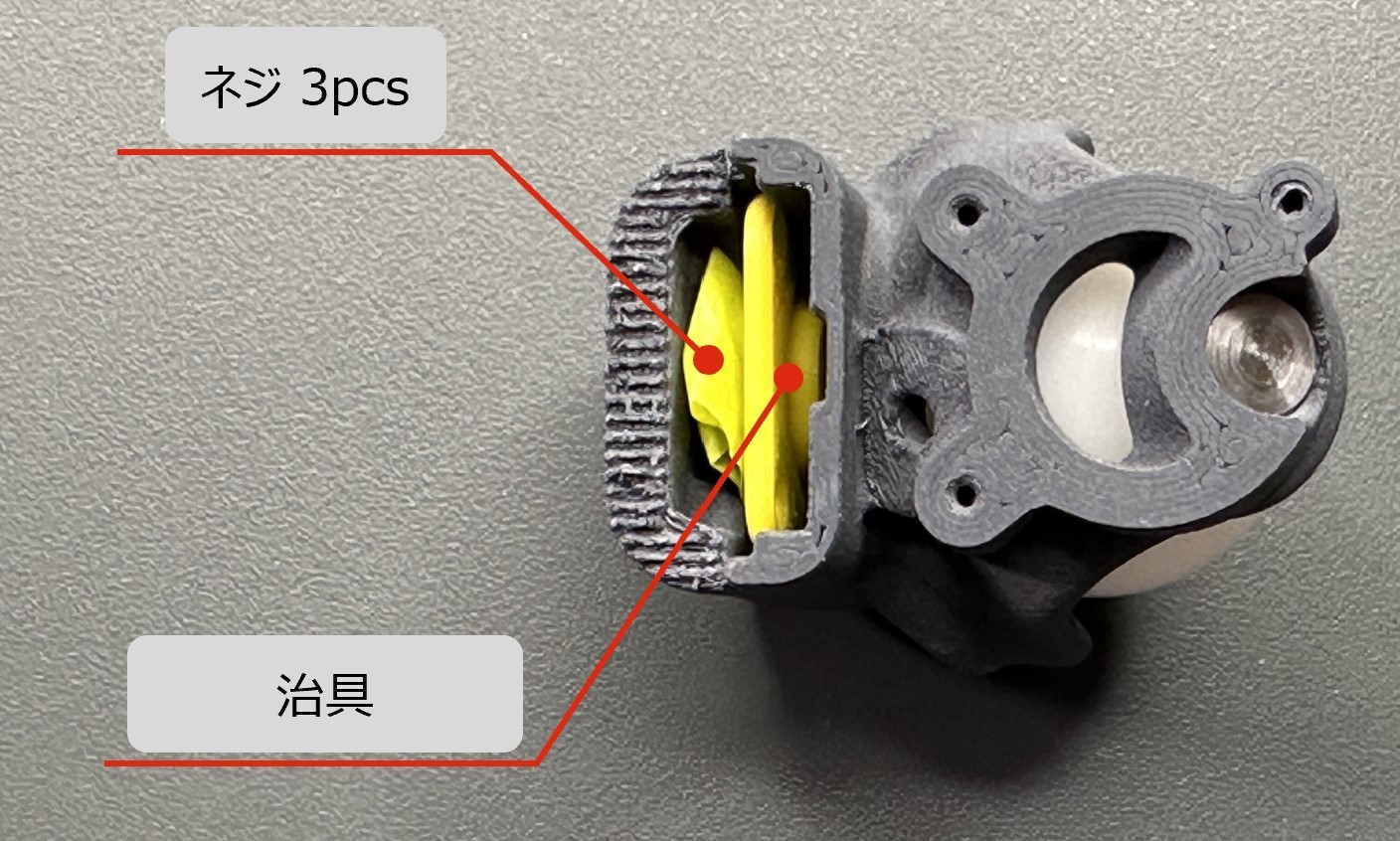 keyball トラックボールケース（25mmボール付き） - tama商店 - BOOTH