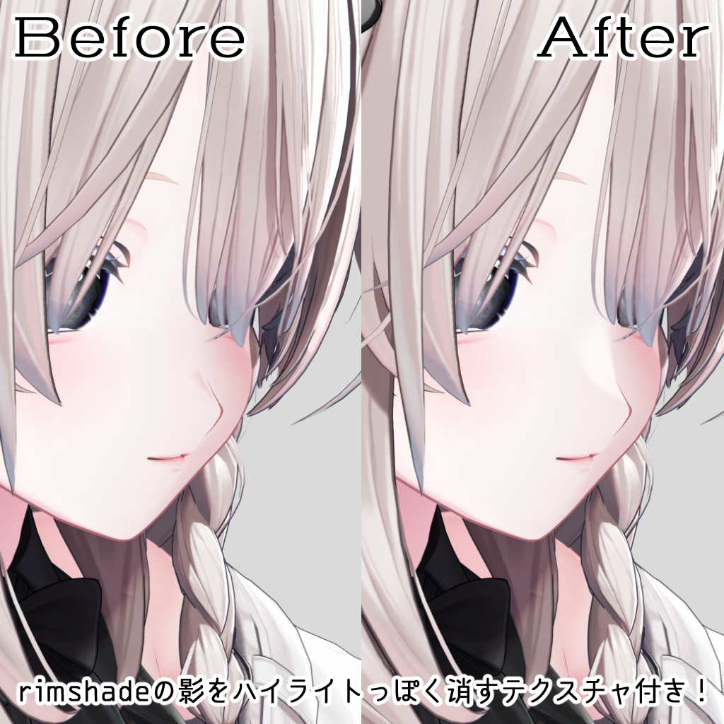 shinano-makeup - Lili's Whimsy warehouse - BOOTH