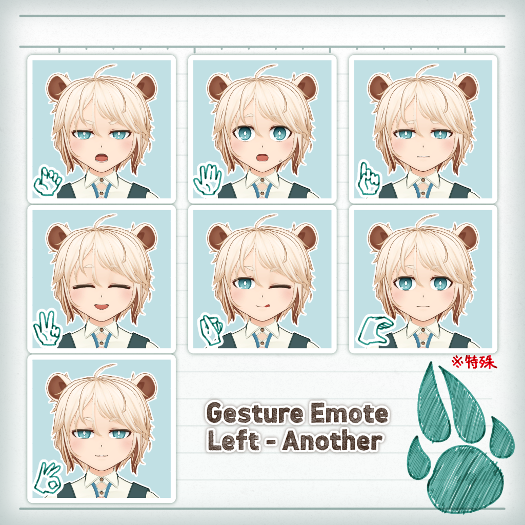 オリジナル3Dモデル「ノースワート」 - Eater's Claw - BOOTH