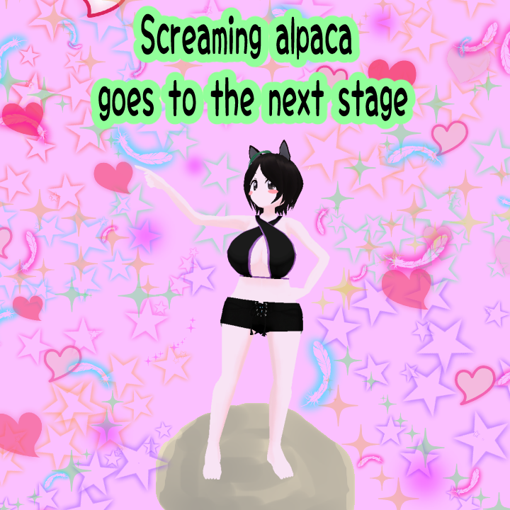 screaming alpaca goes to next stage EP - アラキ屋 - BOOTH