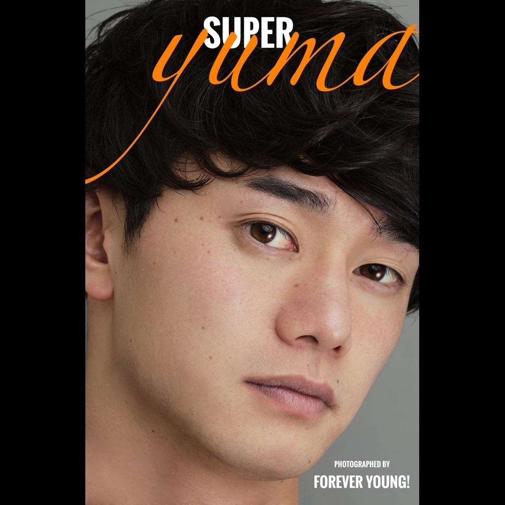 SUPER YUMA - SUPER YOUTH - BOOTH
