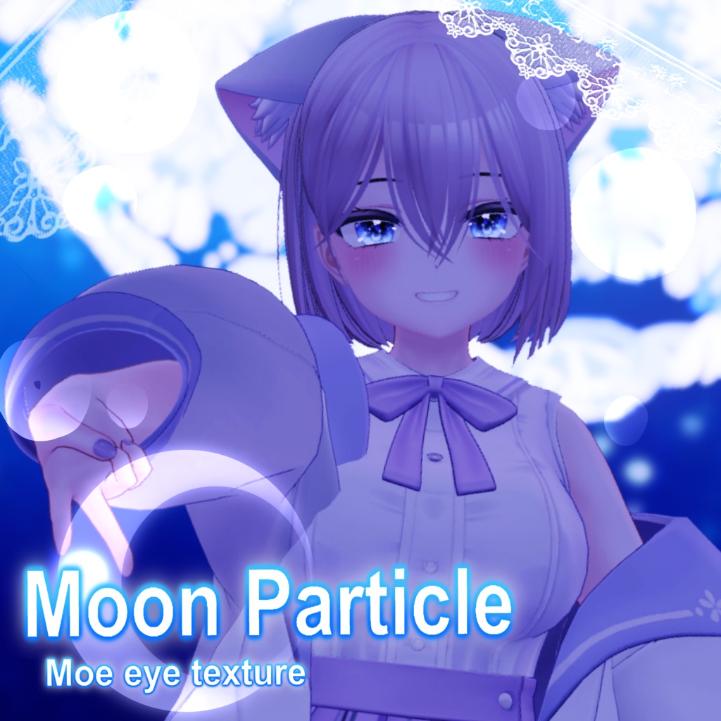 [Megane] 萌(Moe) Moon Particle eye texture - Megane - BOOTH