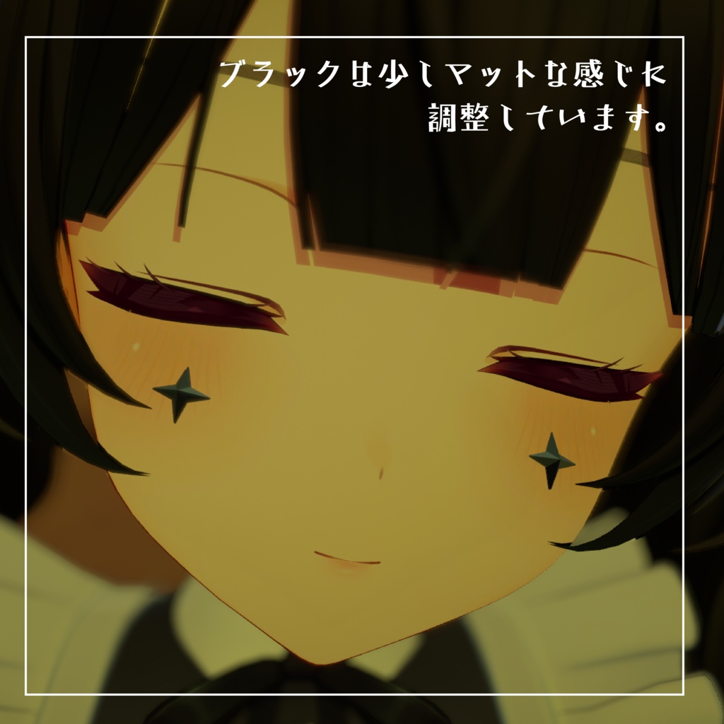 metal rhinestone【VRchat想定】 - nekopenshop - BOOTH