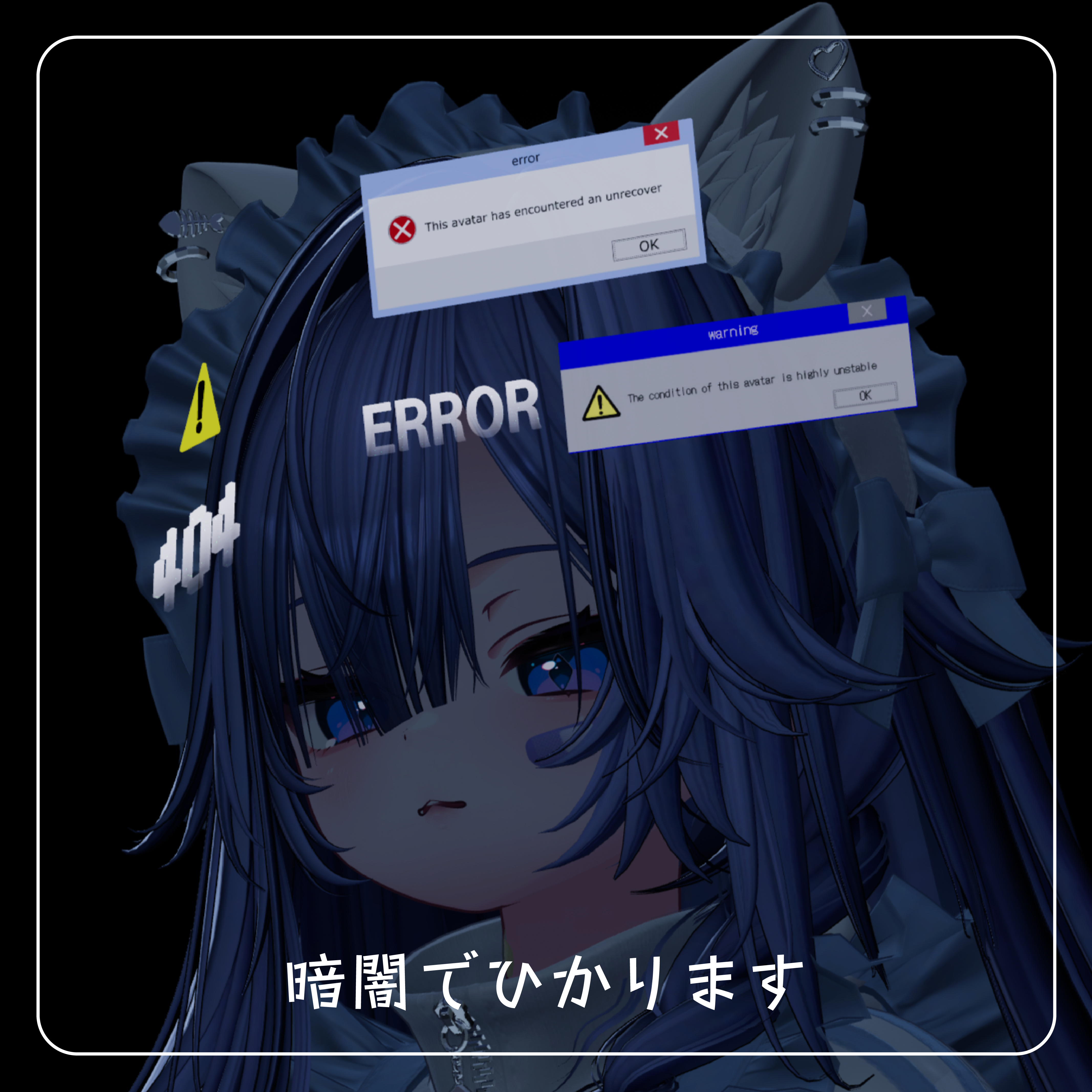 【ボーン付きヘアアクセ】ERROR message エラーメッセージ【VRchat想定】 - nekopenshop - BOOTH