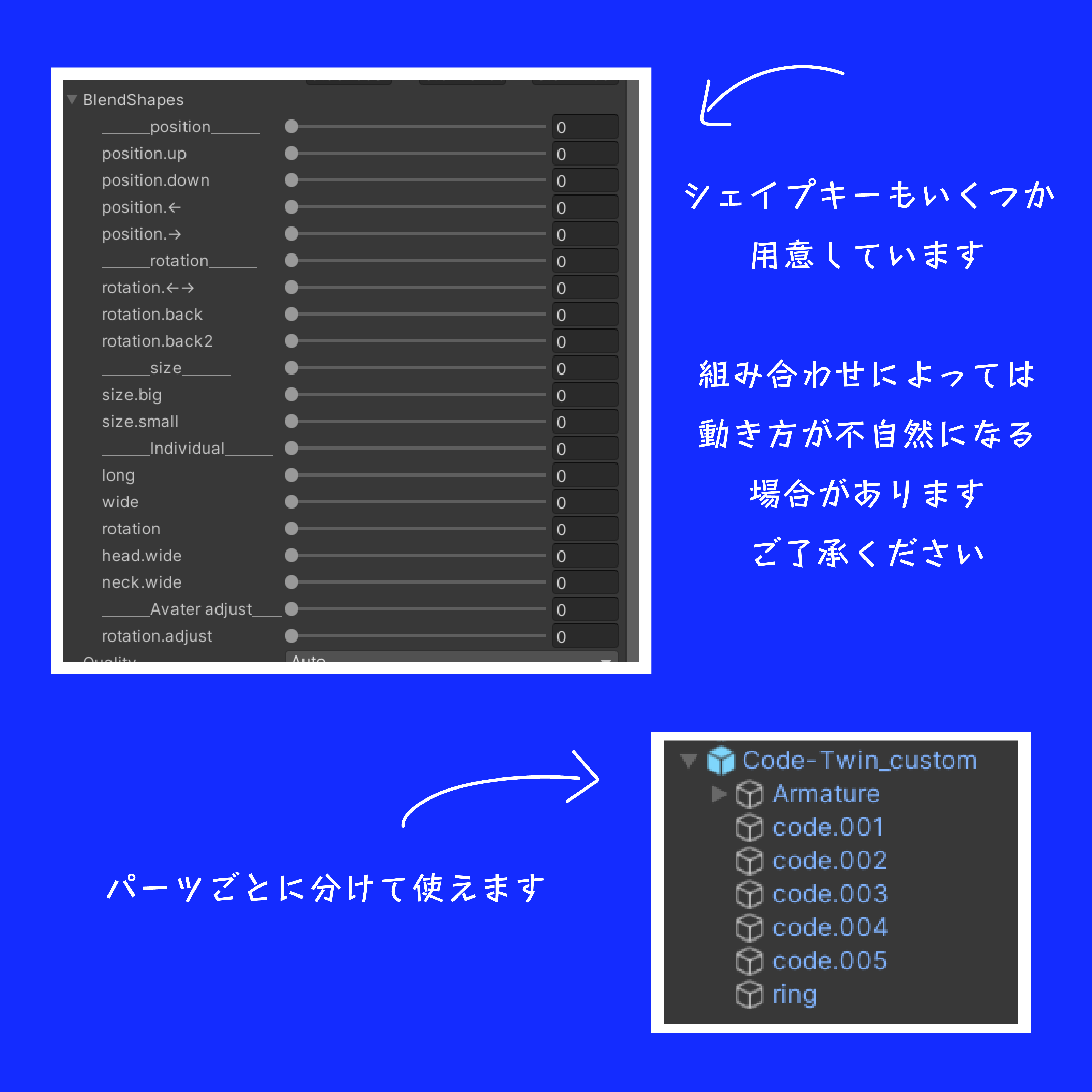 【コードのツインテール】Code-Twin コード-ツイン【VRChat想定】 - nekopenshop - BOOTH