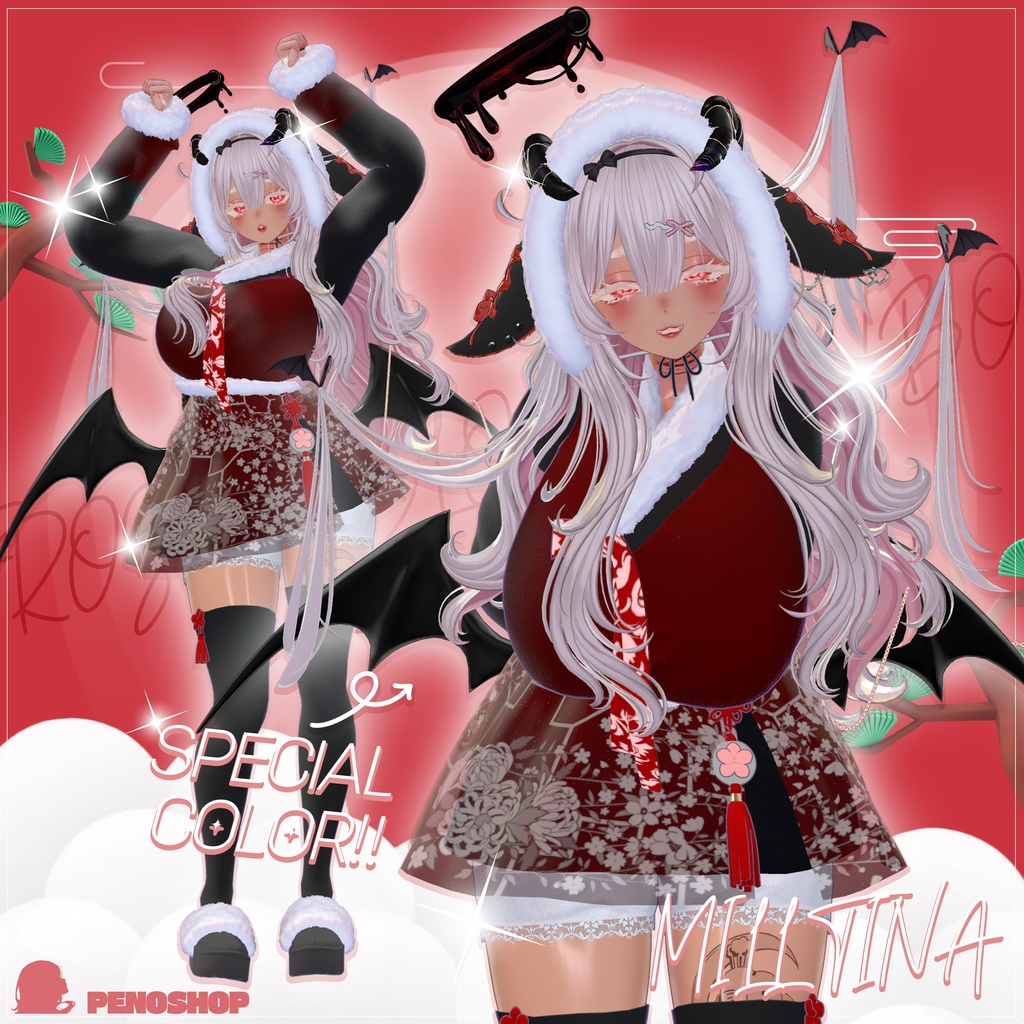 [7Avatars] Frosty Bloom Hanbok - PENO_SHOP - BOOTH