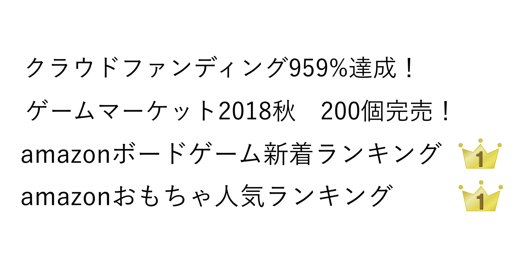 TABOO CODE タブーコード（オリジナルカードスタンド4個付き）1注文1個まで！ - TABOO CODE タブーコード - BOOTH