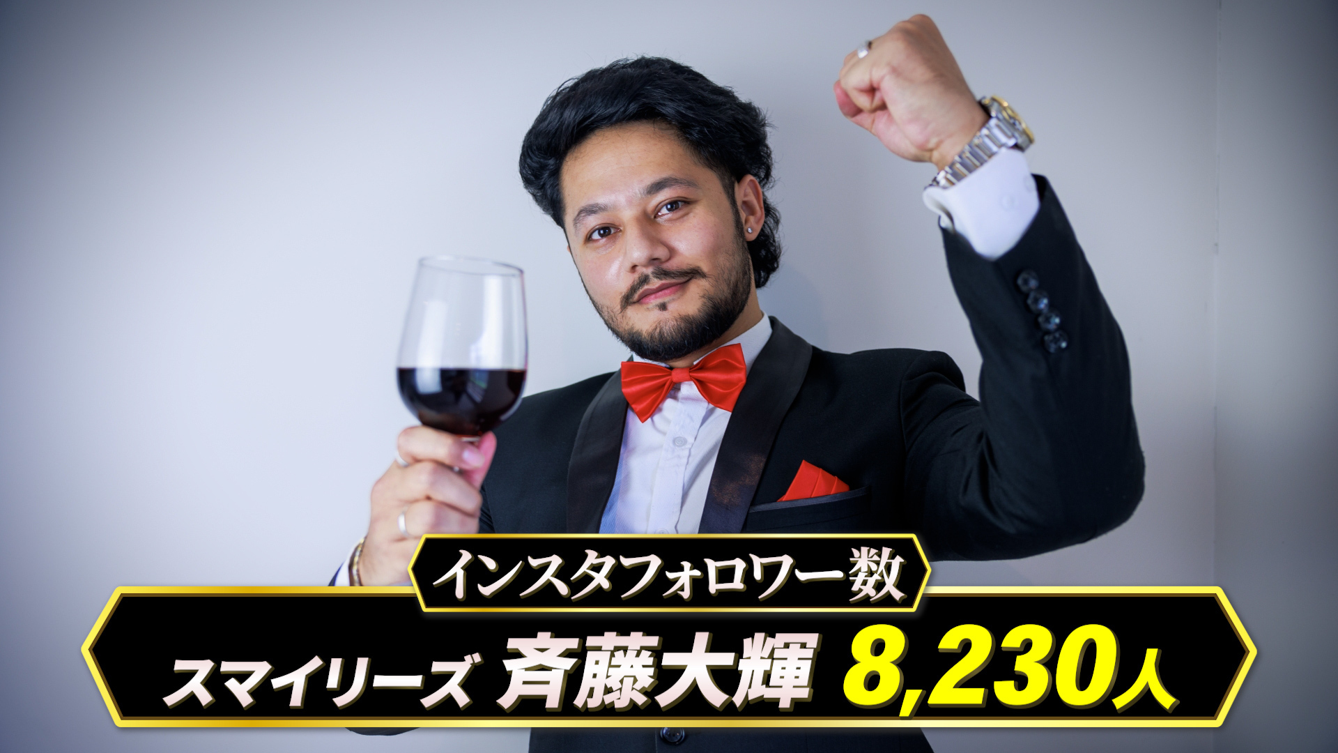 バラエティ番組用テロップベース9種-1 Variety Show Title Base 9 Styles - 1 - Telop Design ...