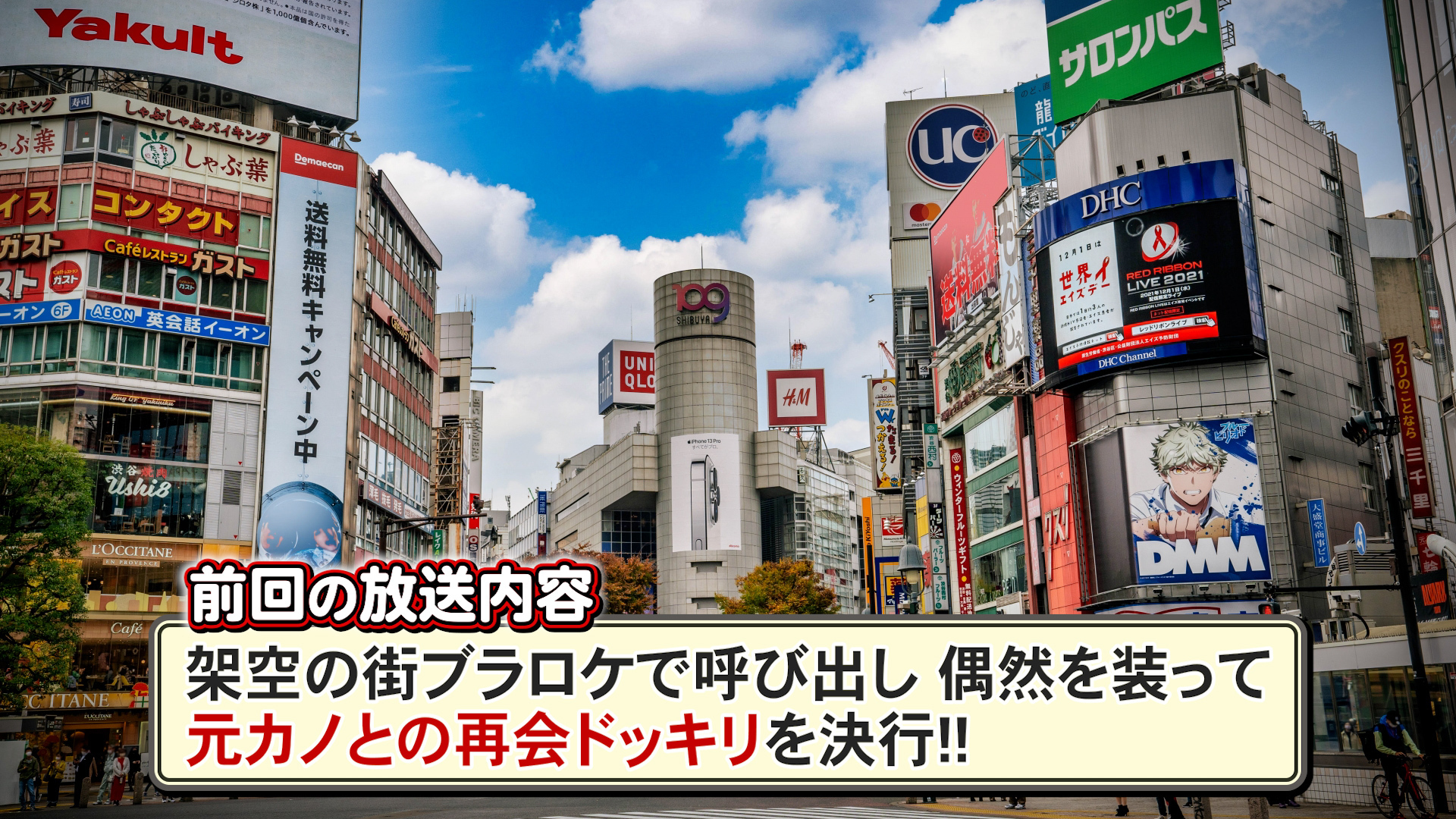 バラエティ番組用テロップベース9種-1 Variety Show Title Base 9 Styles - 1 - Telop Design ...