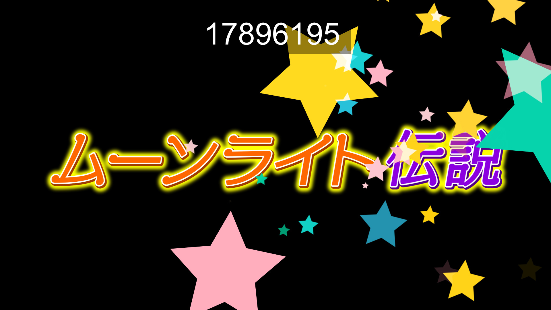 本当に使えるテロップ用無料CG9種-5 / 9 Free CG Effects for Subtitles You Can Actually ...