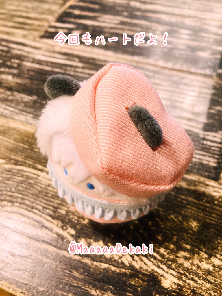 フリルハートおめかしSET - marshmallow - BOOTH