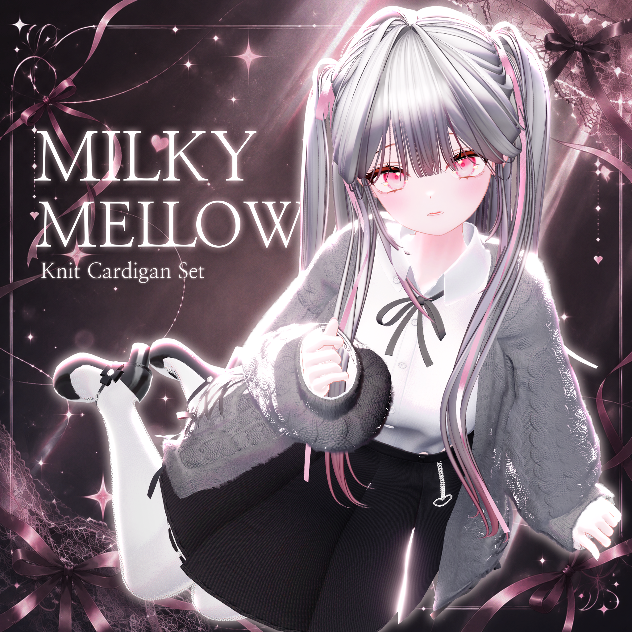 【8アバター対応】Milky Mellow - StarDays - BOOTH