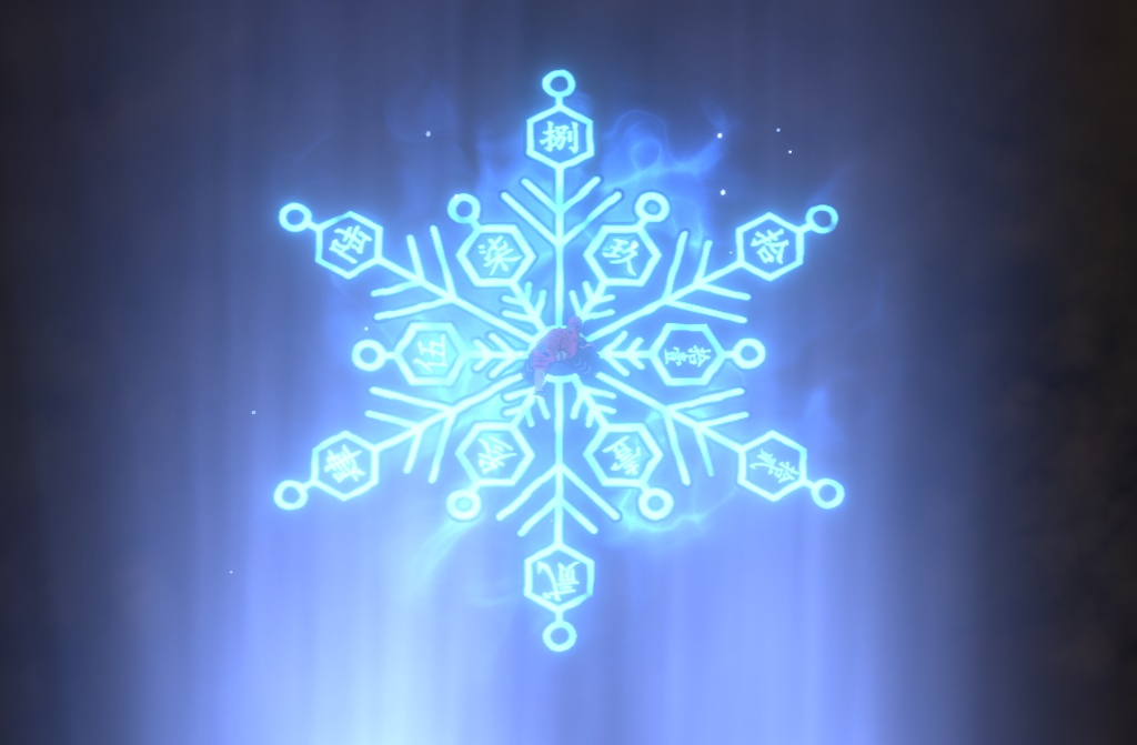 VRChatに適した鬼滅の刃キャラクターあかざわの技-破壊殺-羅針/Unity effect of [Demon Slayer] Akaza ...