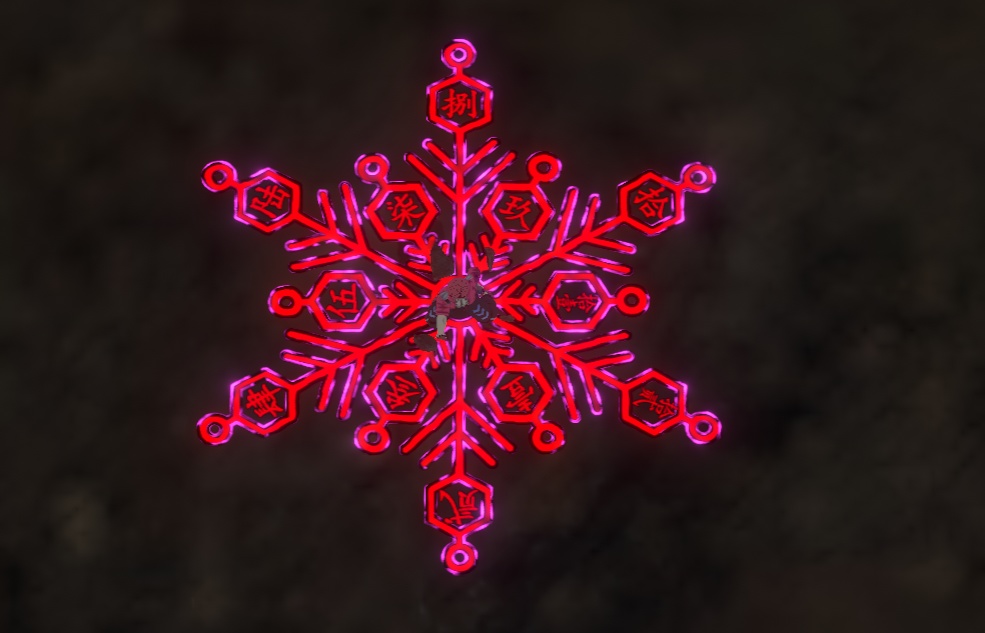 VRChatに適した鬼滅の刃キャラクターあかざわの技-破壊殺-羅針/Unity effect of [Demon Slayer] Akaza ...