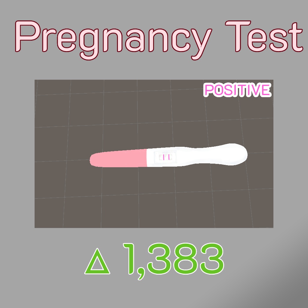 [3D Unity] [Modular Avatar] 妊娠検査薬 Pregnancy Test Kit - Sweet Forest - BOOTH